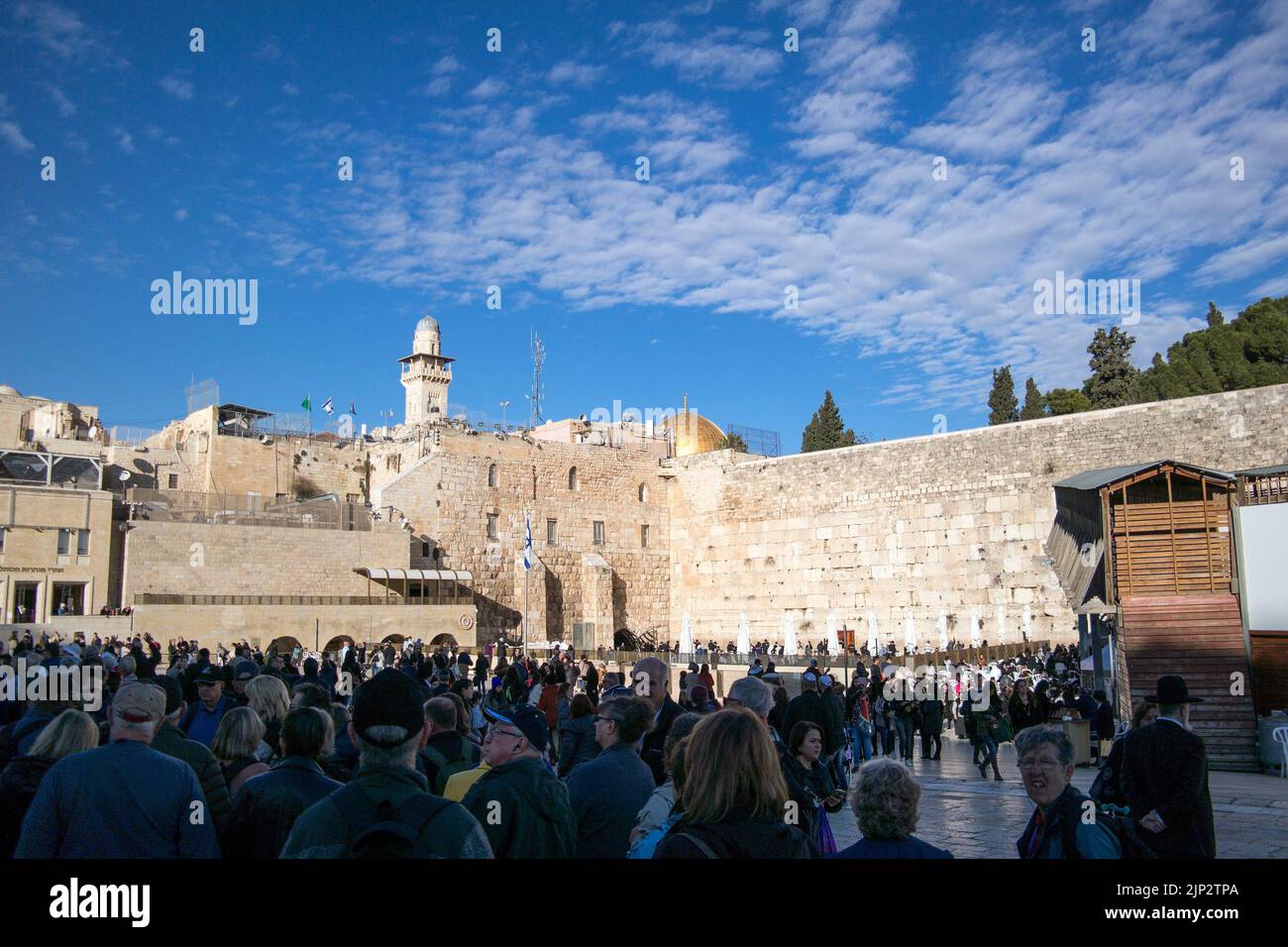 The Western Wall Plaza in Jerusalem's Old City Stock Photo - Alamy
