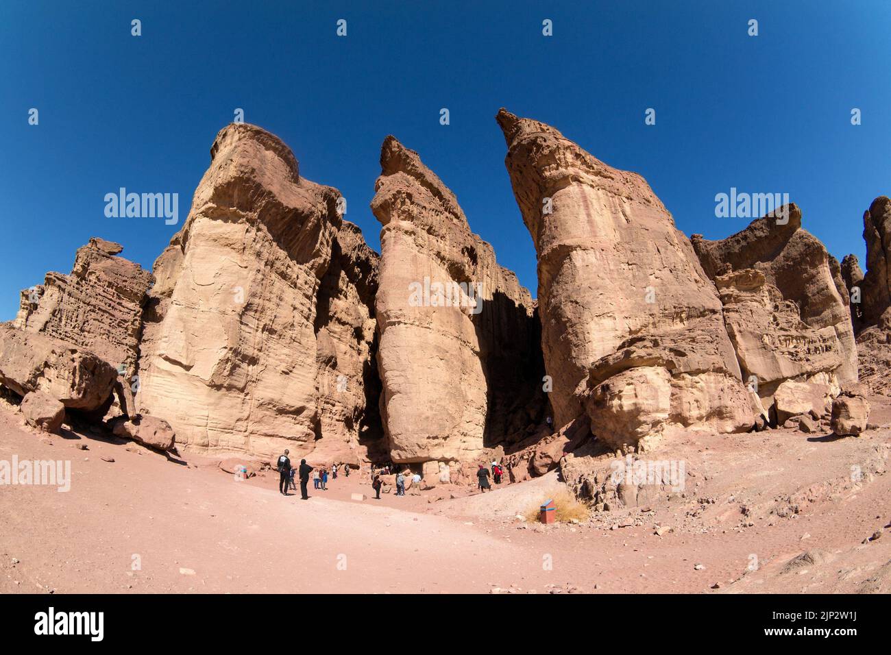 Rock formations in the Negev Desert, Southern Israel Stock Photo - Alamy