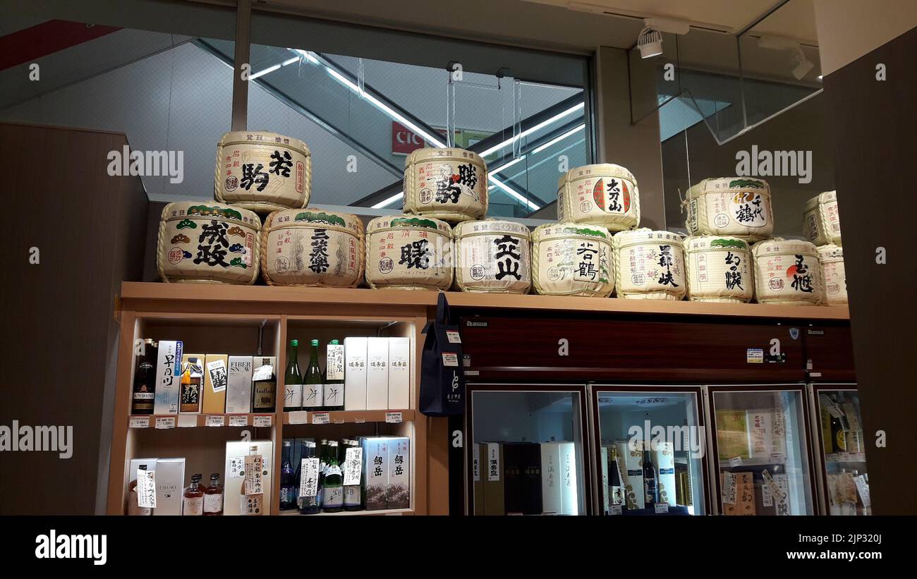Traditional japanese store hi-res stock photography and images - Alamy