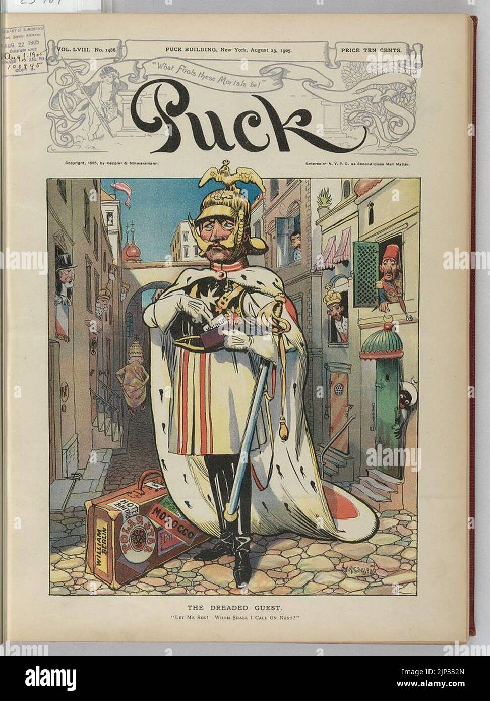 The dreaded guest - Hassman̄ Stock Photo - Alamy