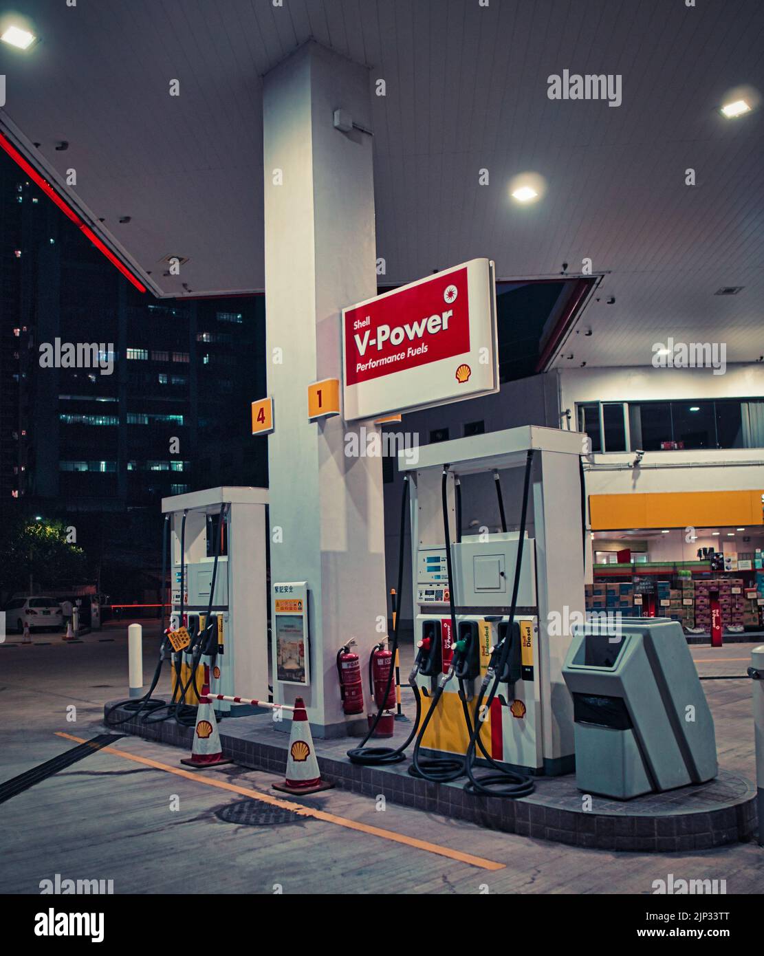 V power hi-res stock photography and images - Alamy