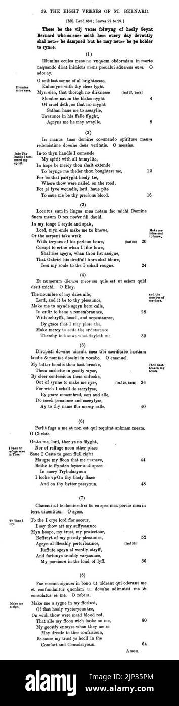 Eight verses hi-res stock photography and images - Alamy