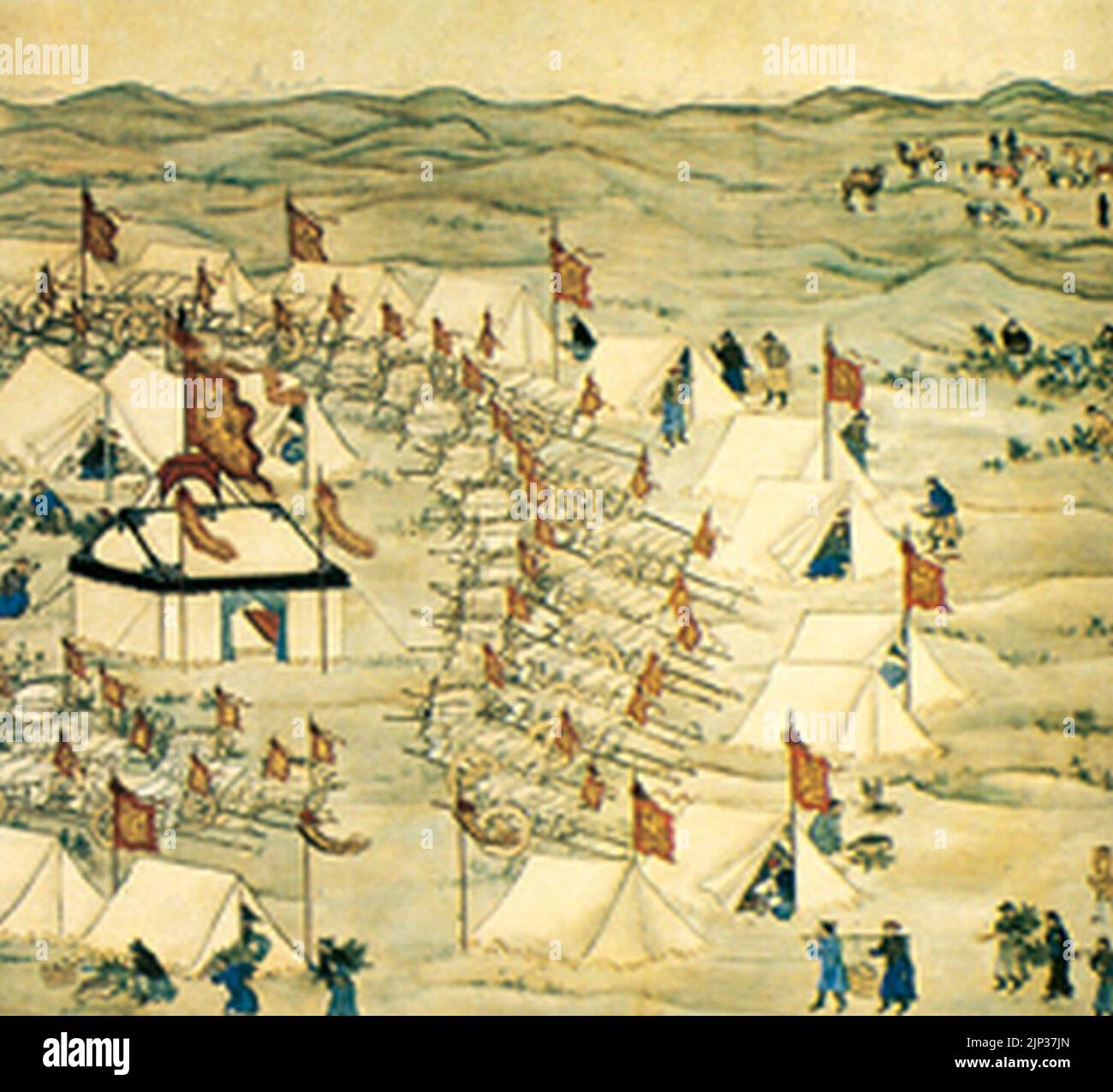 Kherlen hi-res stock photography and images - Alamy