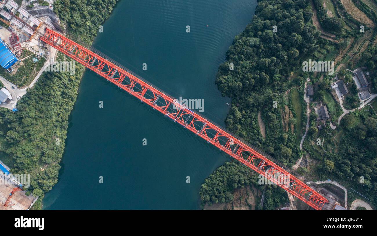 Wujiang grand bridge hi-res stock photography and images - Alamy