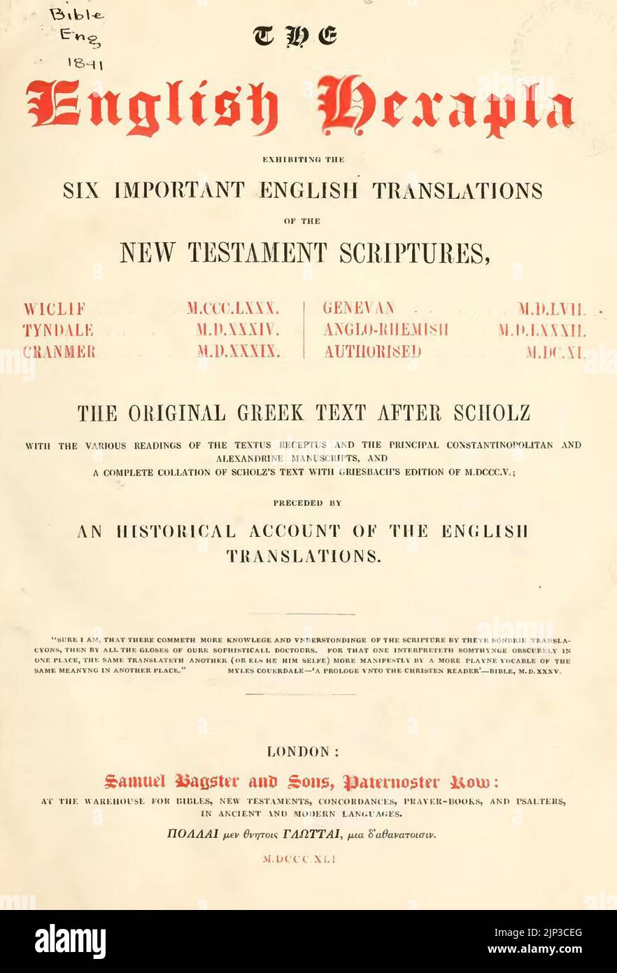 The English Hexapla, exhibiting the six important English translations ...