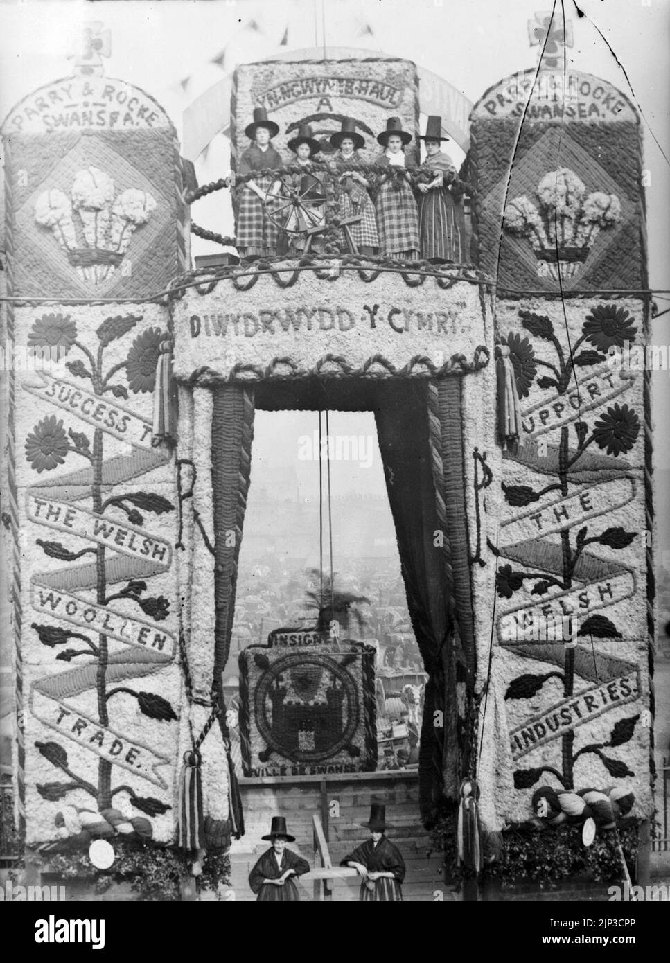 The entrance to the National Eisteddfod 1884, Liverpool (7684197860 ...