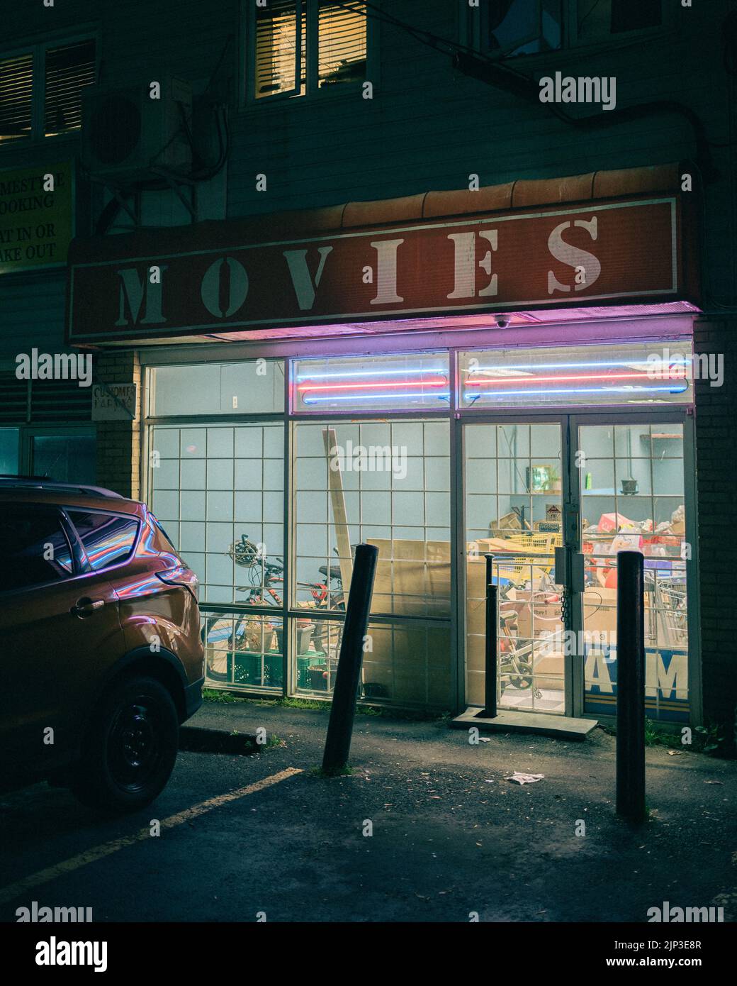 Showtime Video & Variety at night, Dartmouth, Nova Scotia, Canada Stock ...