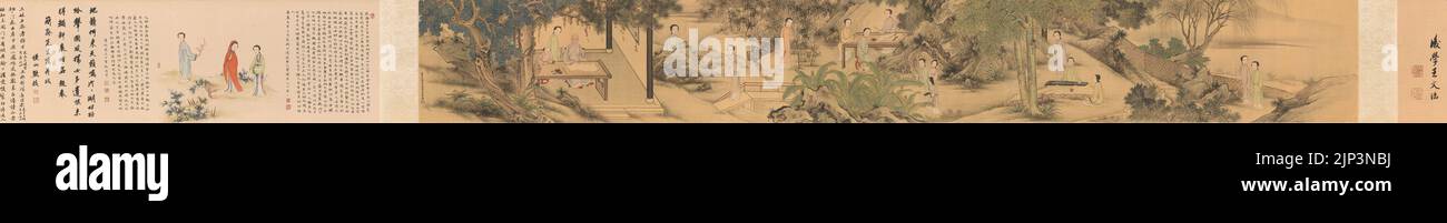 The Female Disciples of Master Suiyuan, by You Shao & Wang Gong Stock ...