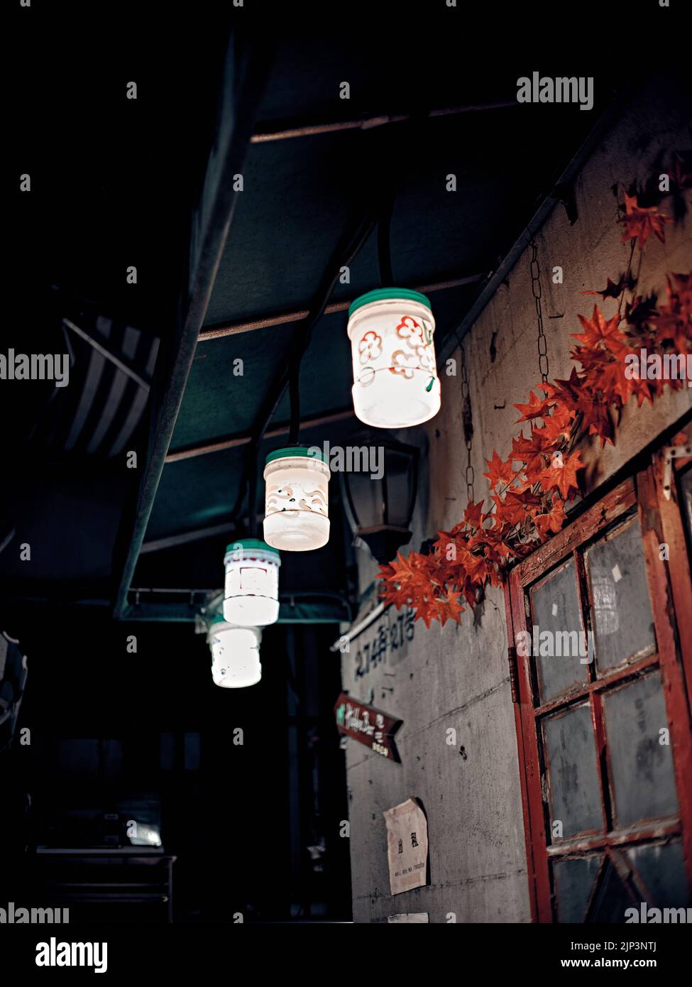 Tianzifang hi-res stock photography and images - Alamy