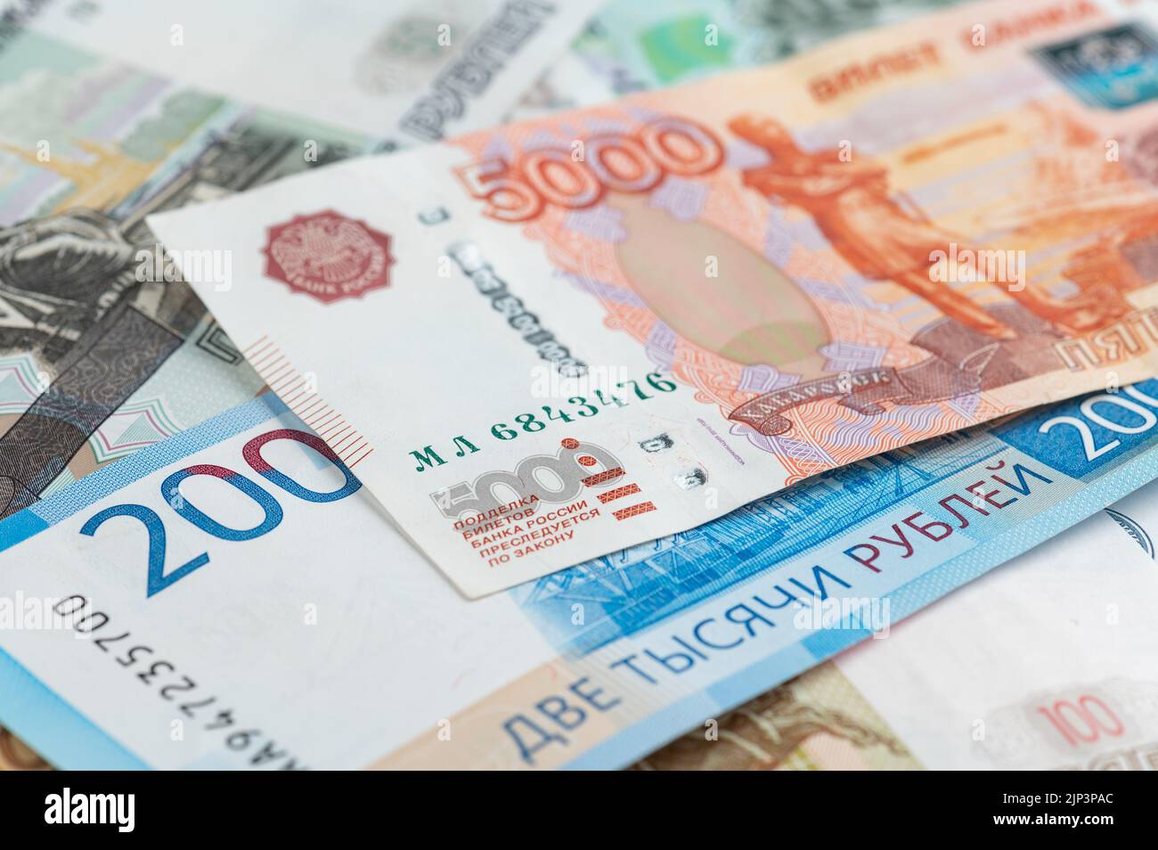 Russian rubles background. Money background and texture. Banknotes of ...