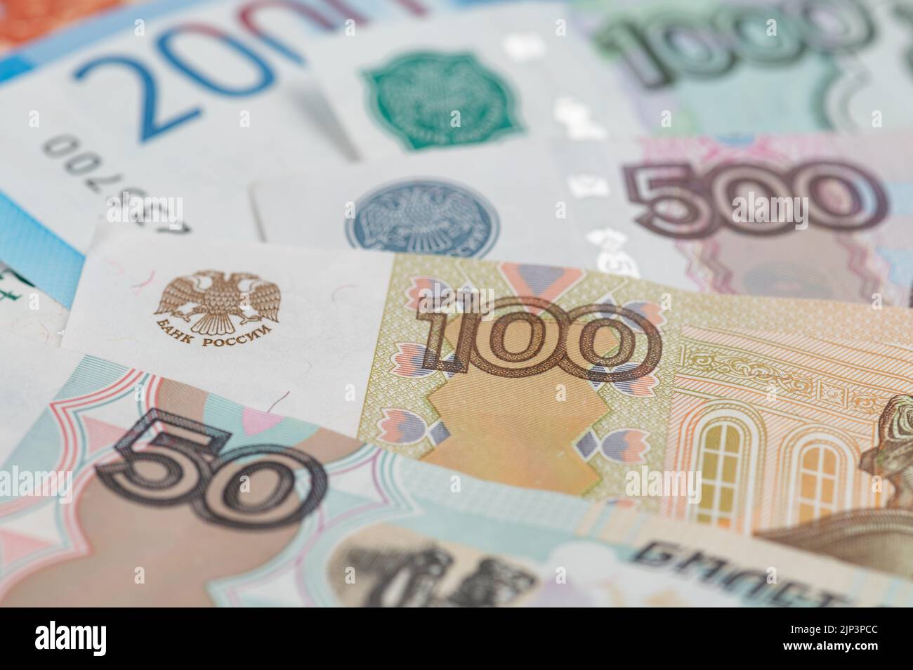 Russian rubles background. Money background and texture. Banknotes of ...