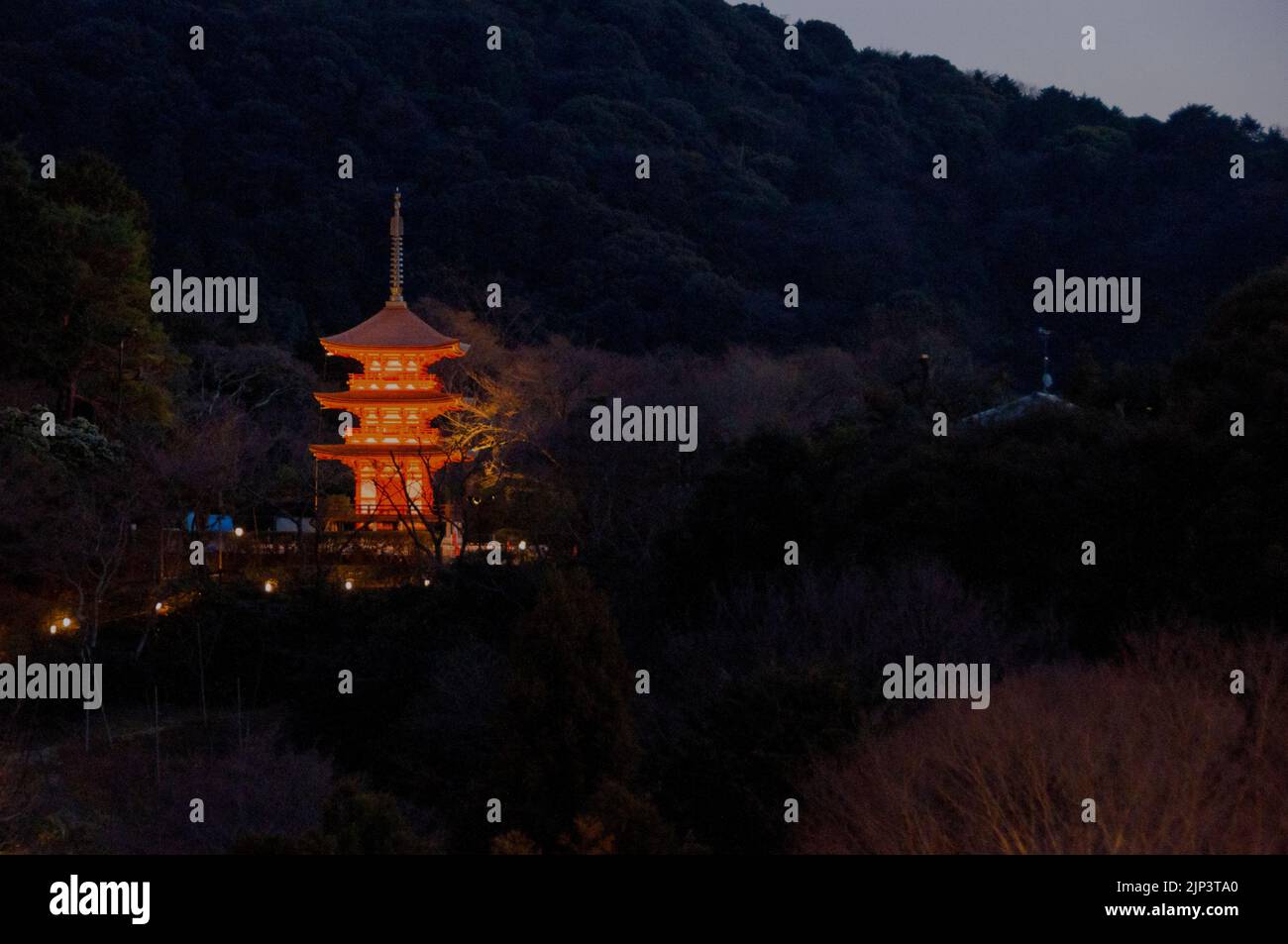 Annual hanatoro event hi-res stock photography and images - Alamy