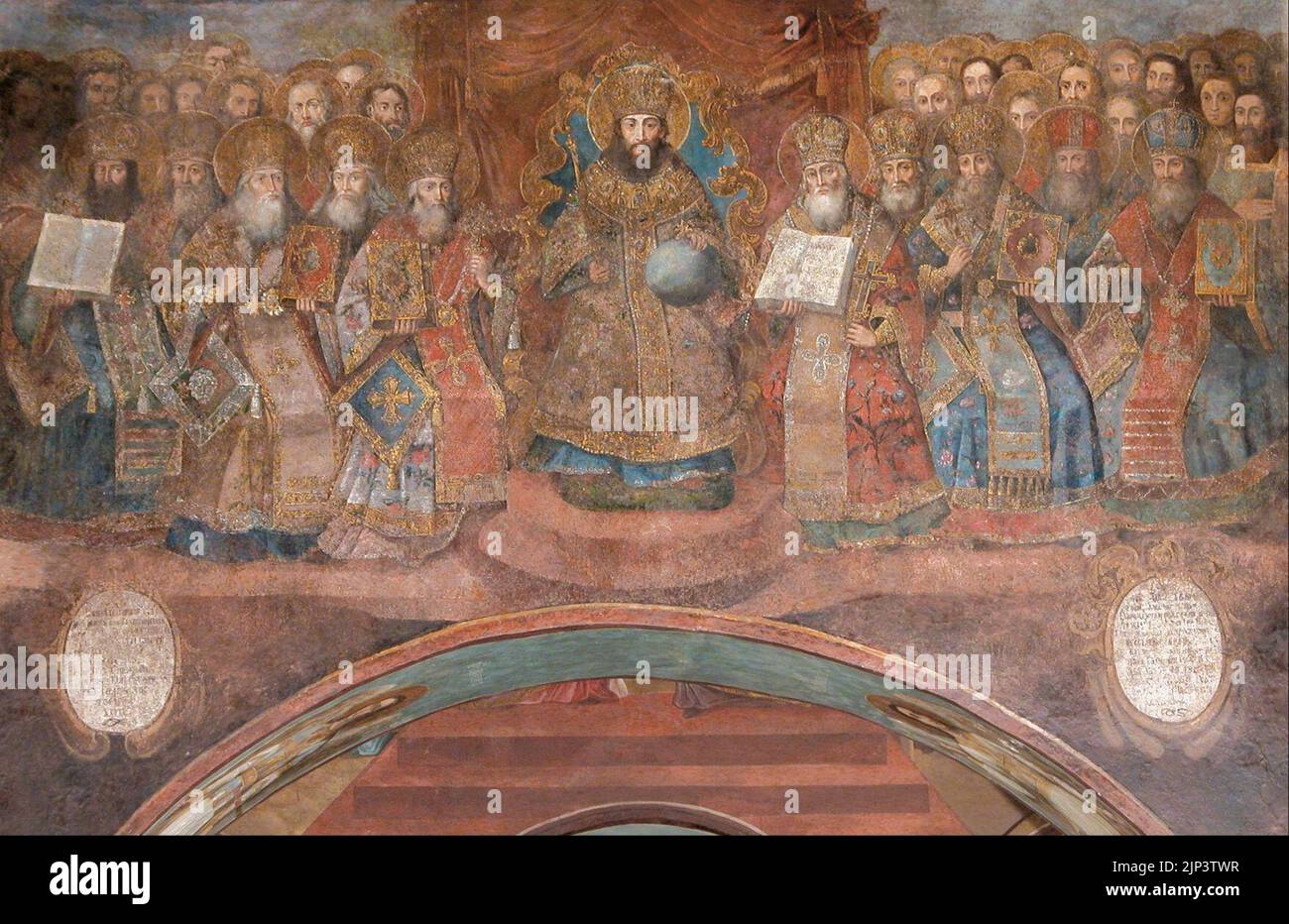 The first Ecumenical Council Stock Photo - Alamy