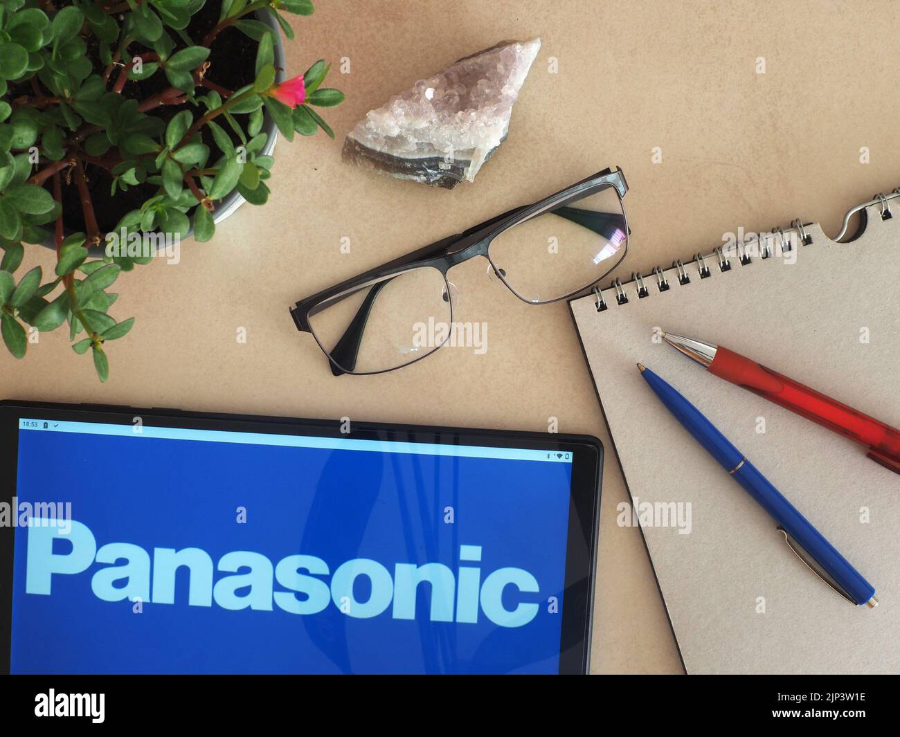 Panasonic Slogan