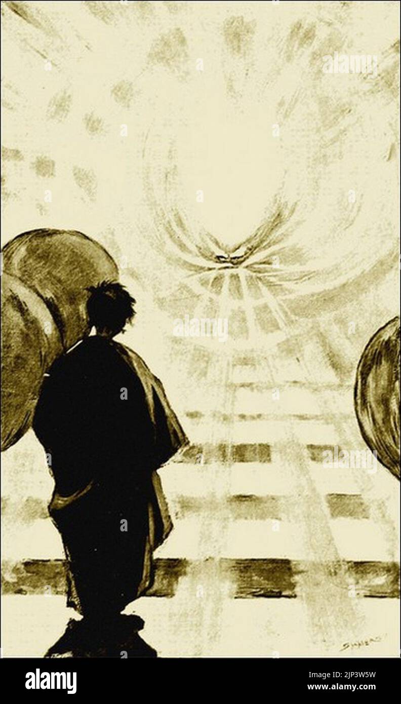 The First Men In The Moon by Claude Shepperson 12 Stock Photo - Alamy