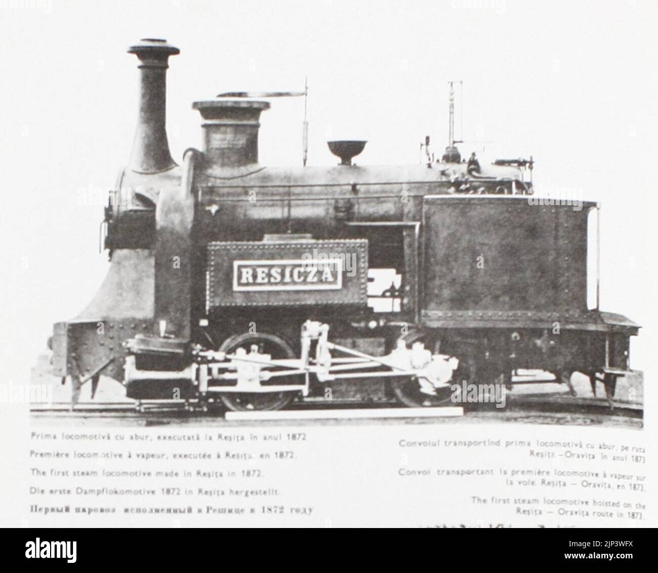 The first steam locomotive made in Reșița in 1872 Stock Photo - Alamy