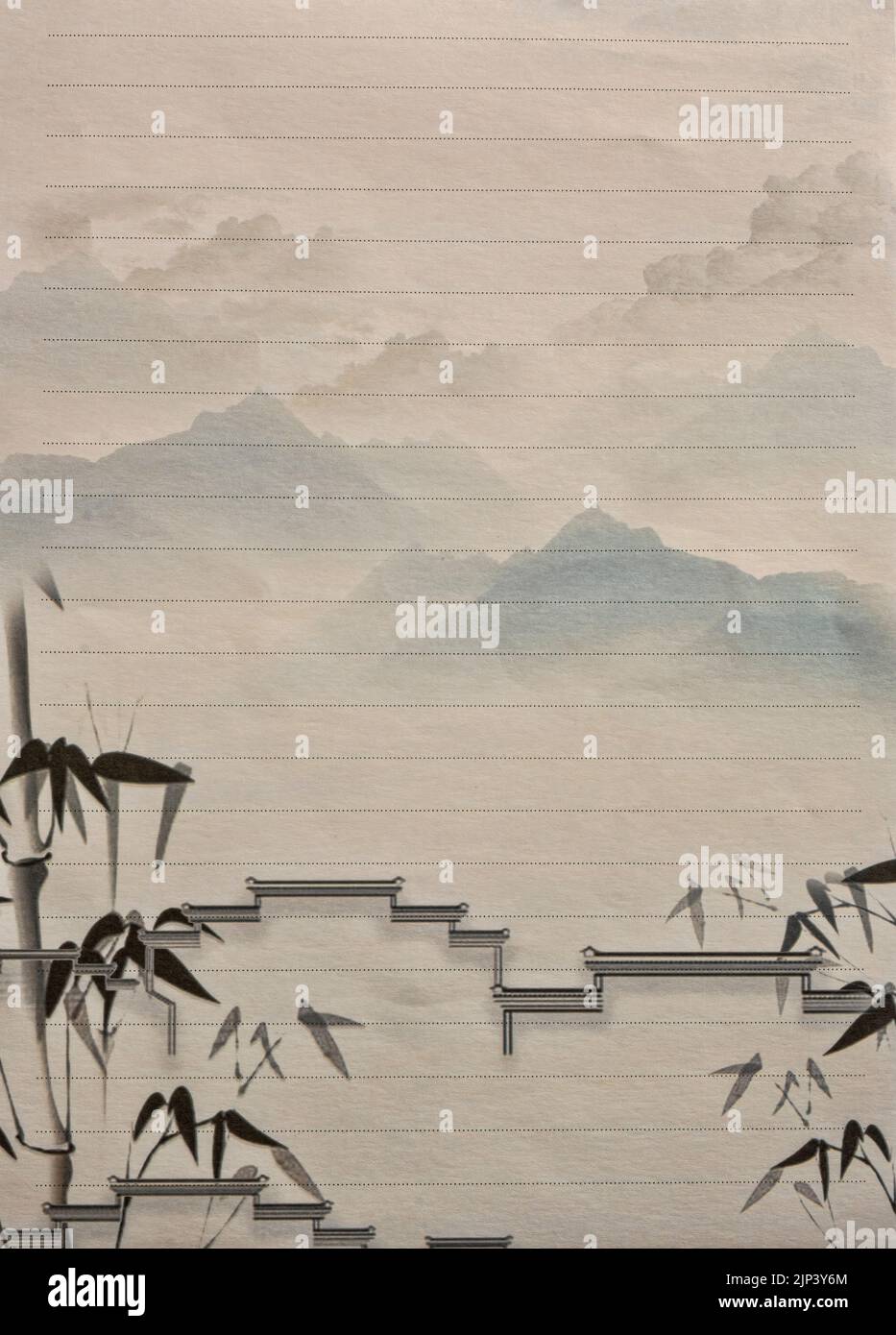 Ancient chinese bamboo paper hi-res stock photography and images - Alamy