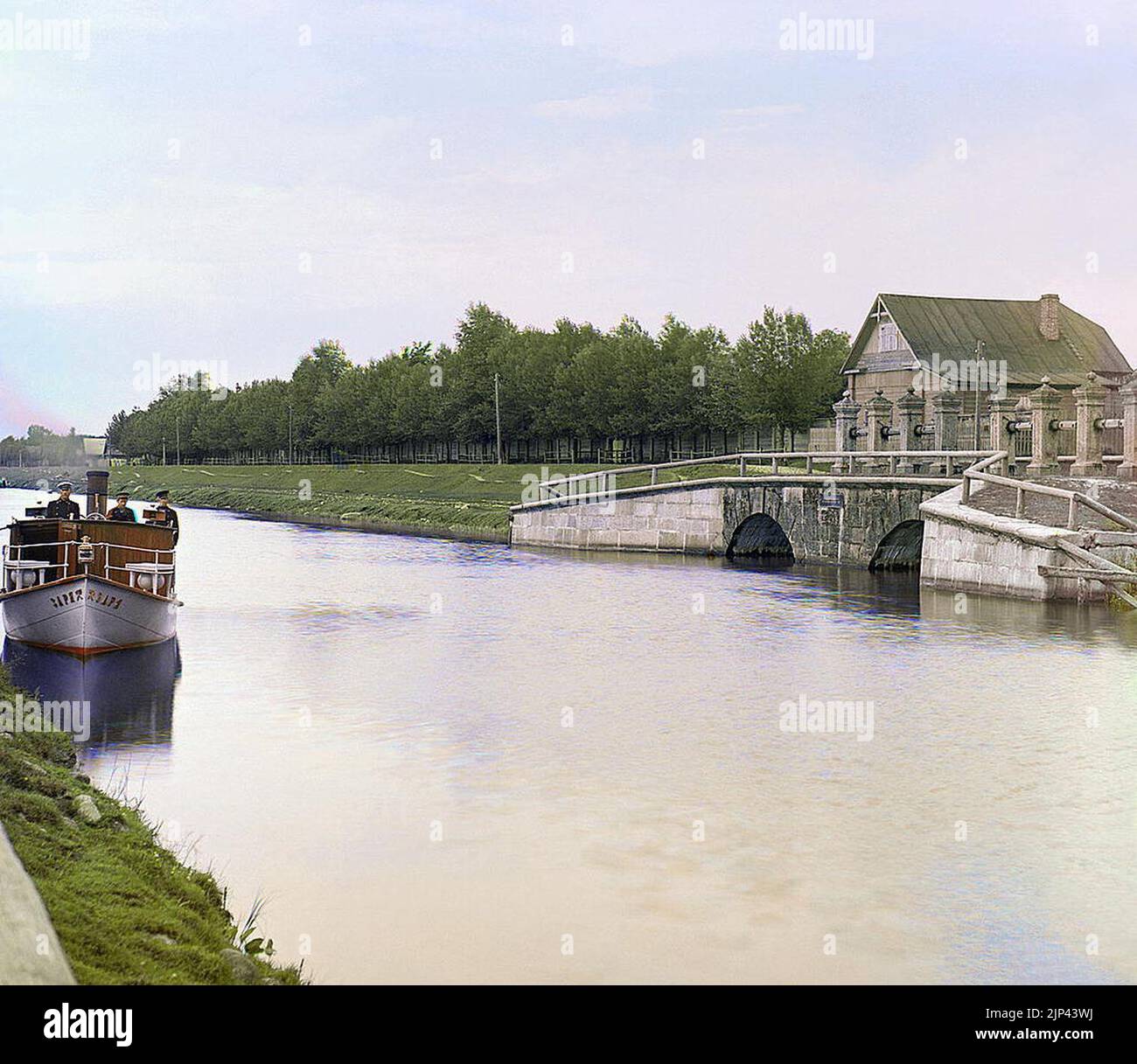 The floodgate at the third versta from the town of Shlisselburg 04400 ...