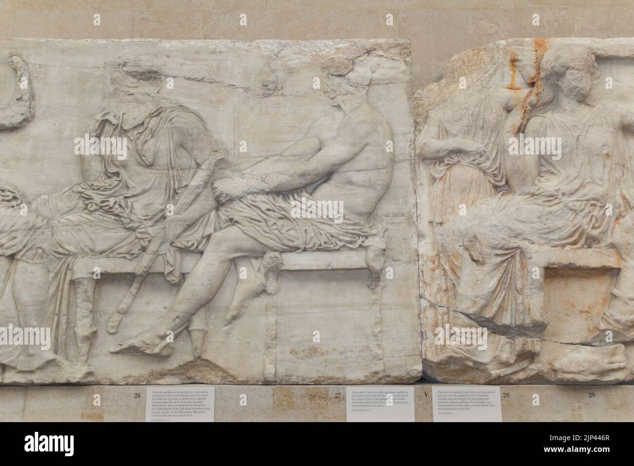 A statue in the British Museum, London Stock Photo - Alamy