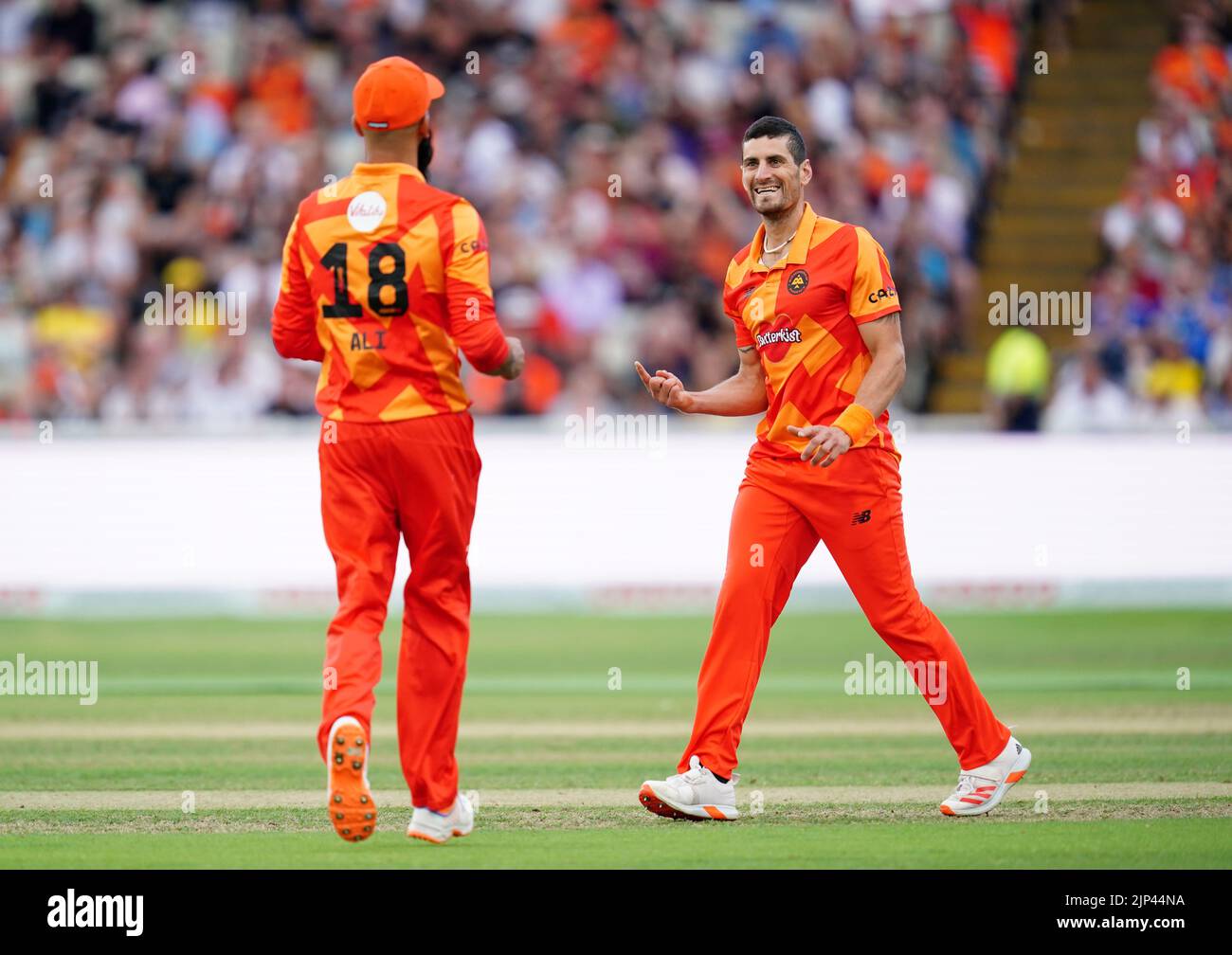 Benny howell cricket hi-res stock photography and images - Alamy