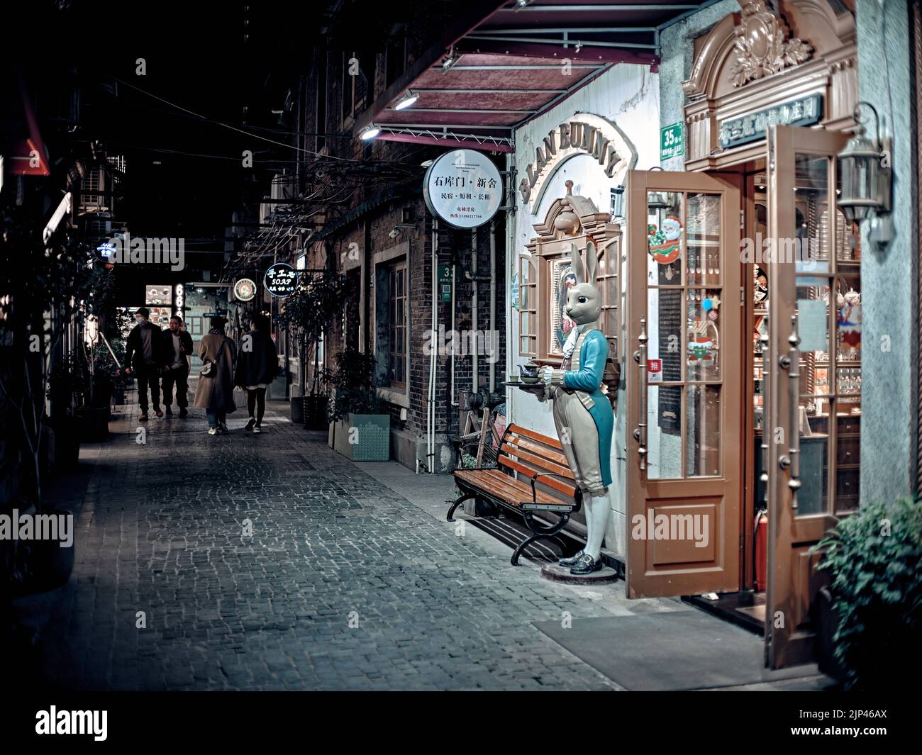 Grocery store window vintage hi-res stock photography and images - Alamy