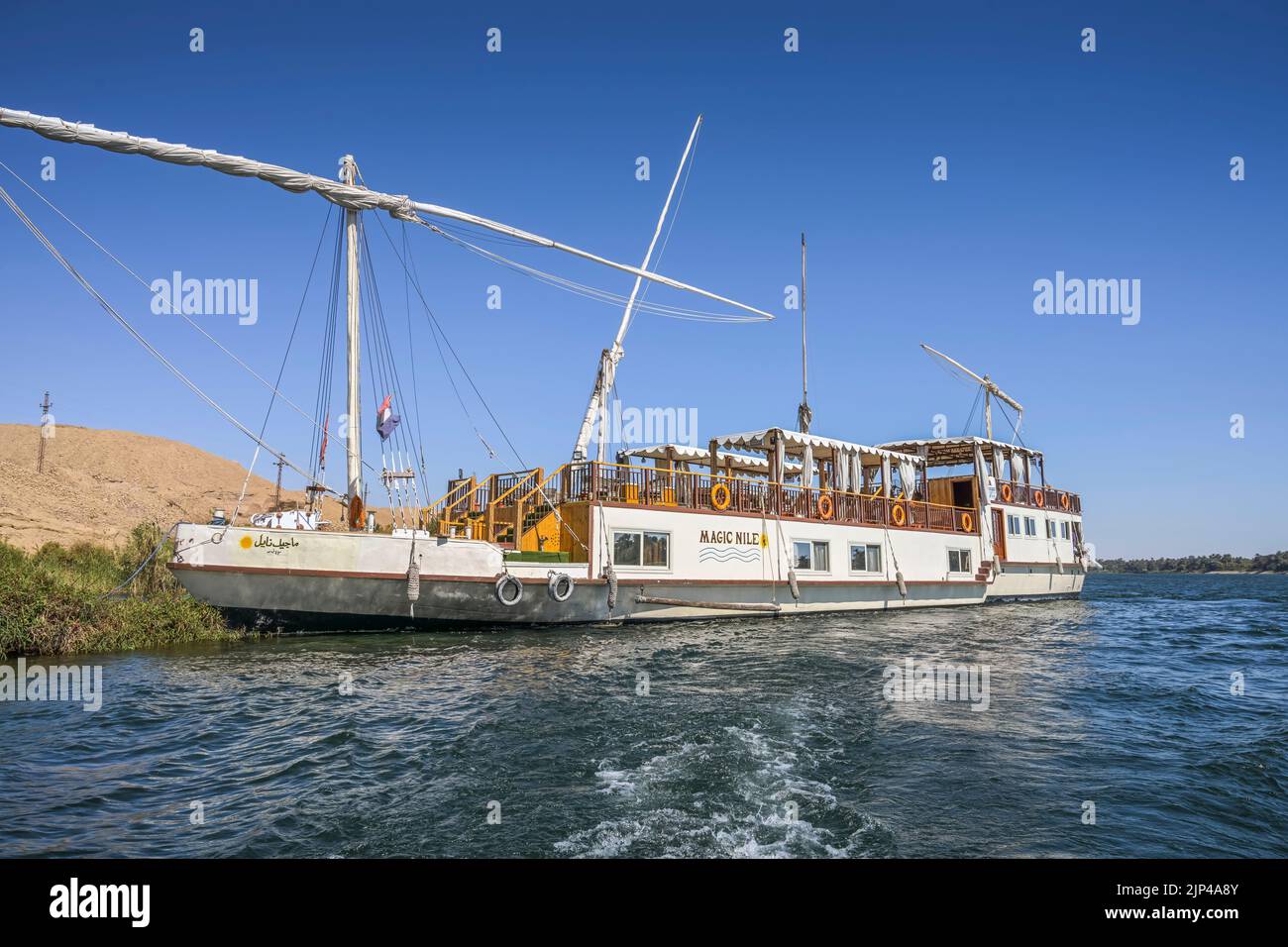 Dahabeya Kreuzfahrtschiff "Magic Nile", Nil, Ägypten Stock Photo - Alamy