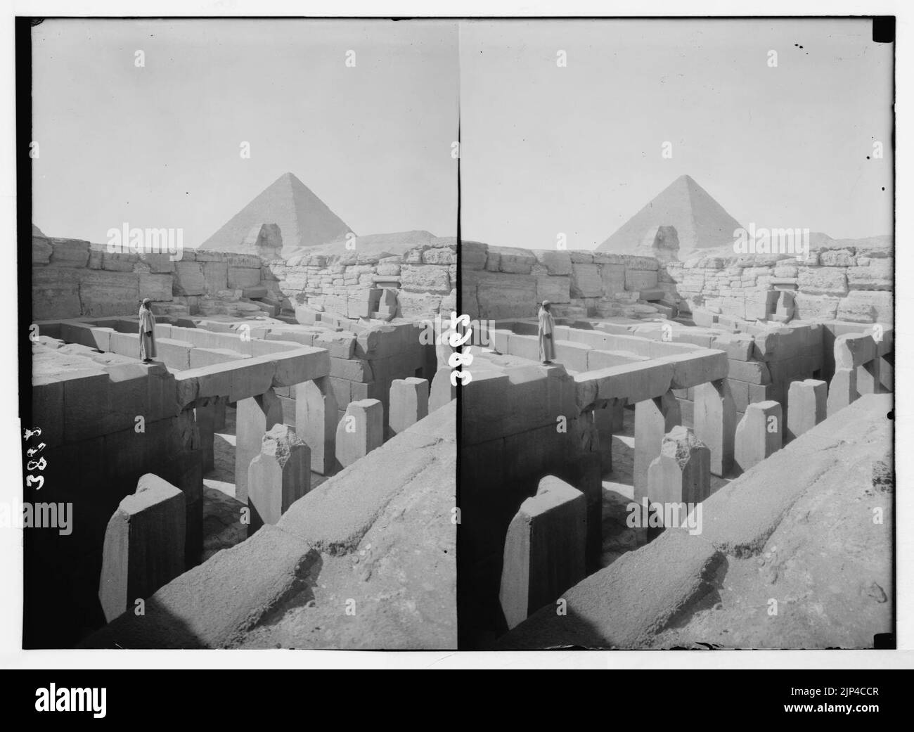 The fourth pyramid of Gizeh, etc. (recently discover(e)d). Granite ...