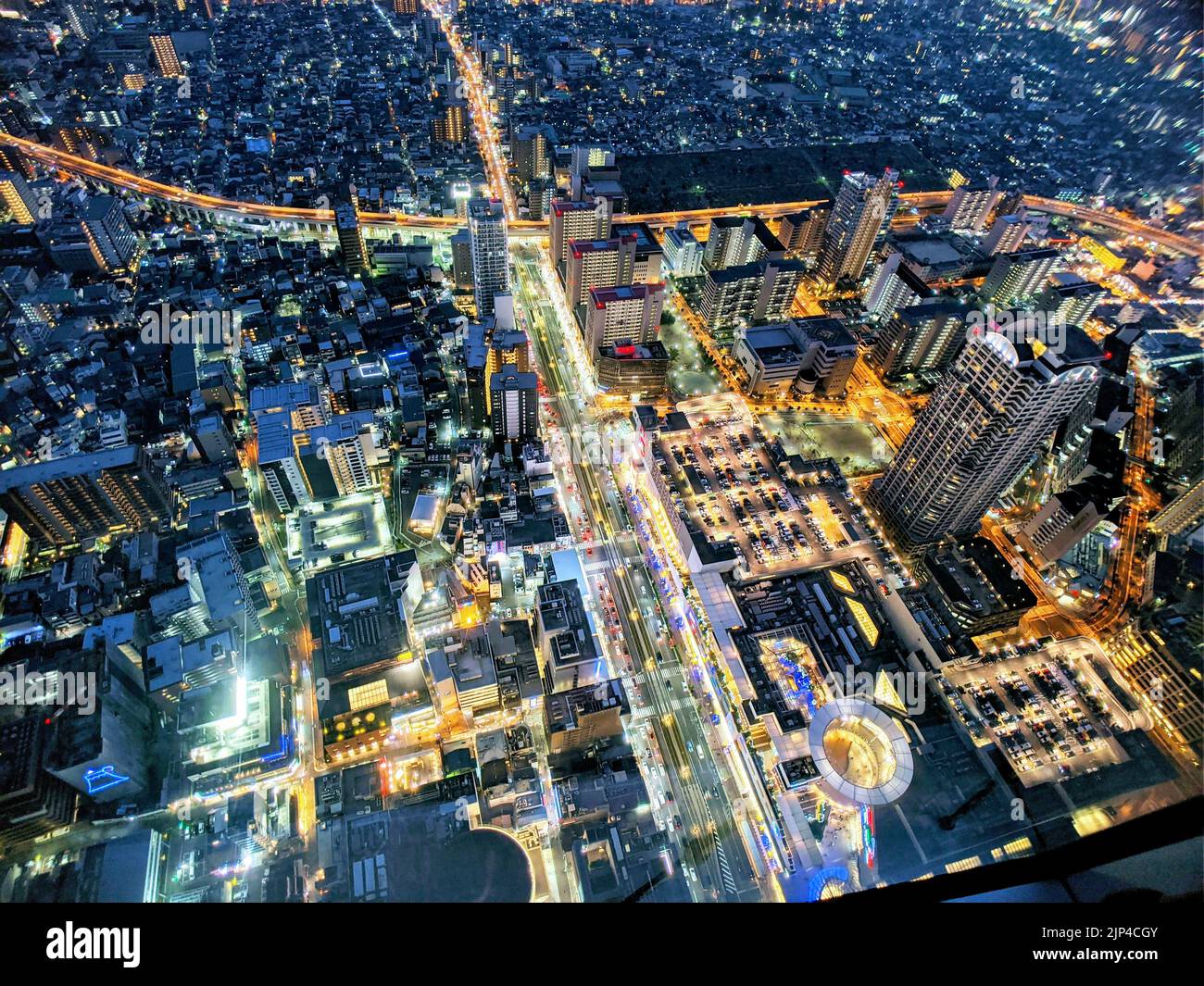 Osaka city aerial hi-res stock photography and images - Alamy