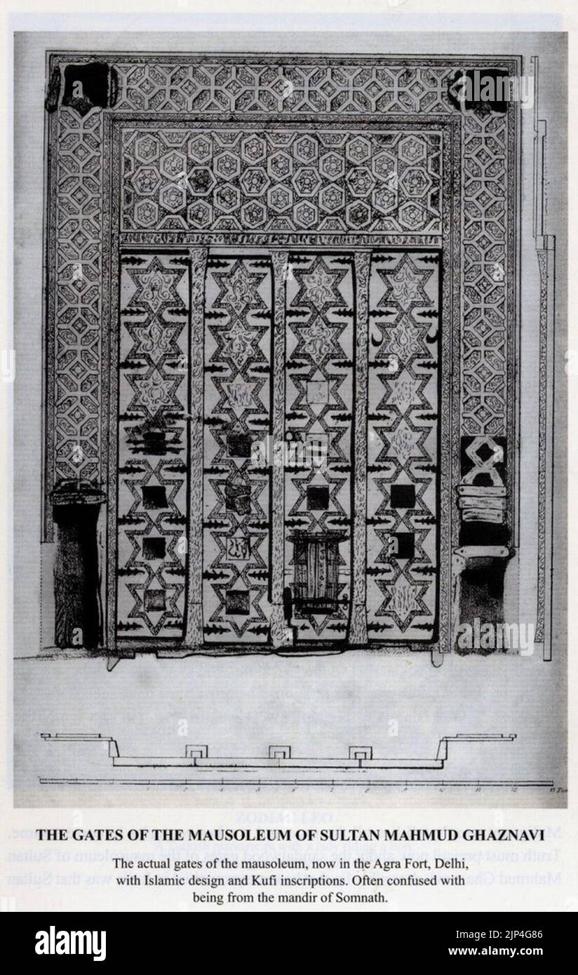 Mausoleum gates hi-res stock photography and images - Alamy