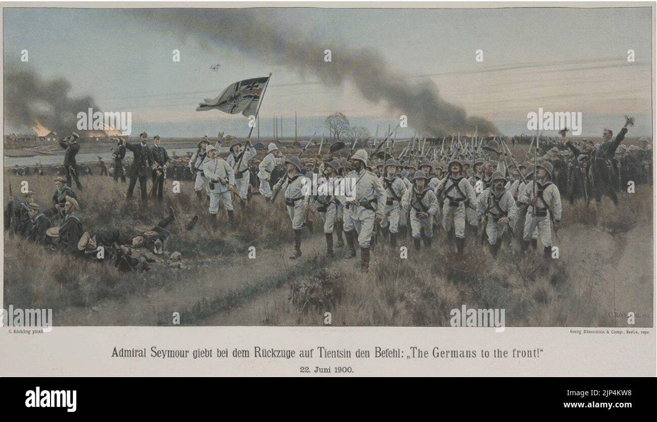 The Germans to the Front Stock Photo - Alamy