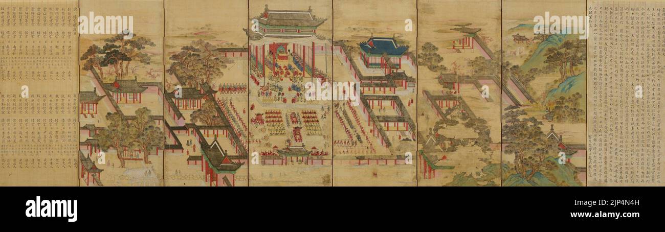 The Grand Congratulaotry Ceremony of the Festive Royal Wedding of King ...