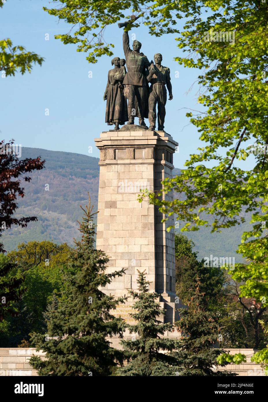 Soviet monuments hi-res stock photography and images - Alamy