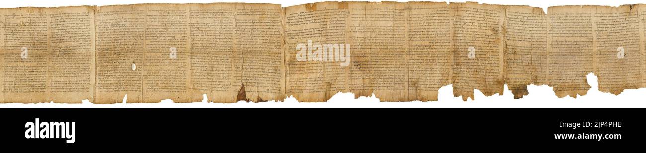 The Great Isaiah Scroll MS A (1QIsa Stock Photo - Alamy The Great Isaiah Scroll MS A (1QIsa Stock Photo - Alamy