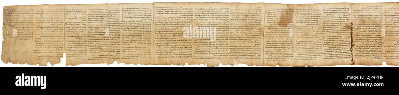 The Great Isaiah Scroll MS A (1QIsa Stock Photo - Alamy The Great Isaiah Scroll MS A (1QIsa Stock Photo - Alamy