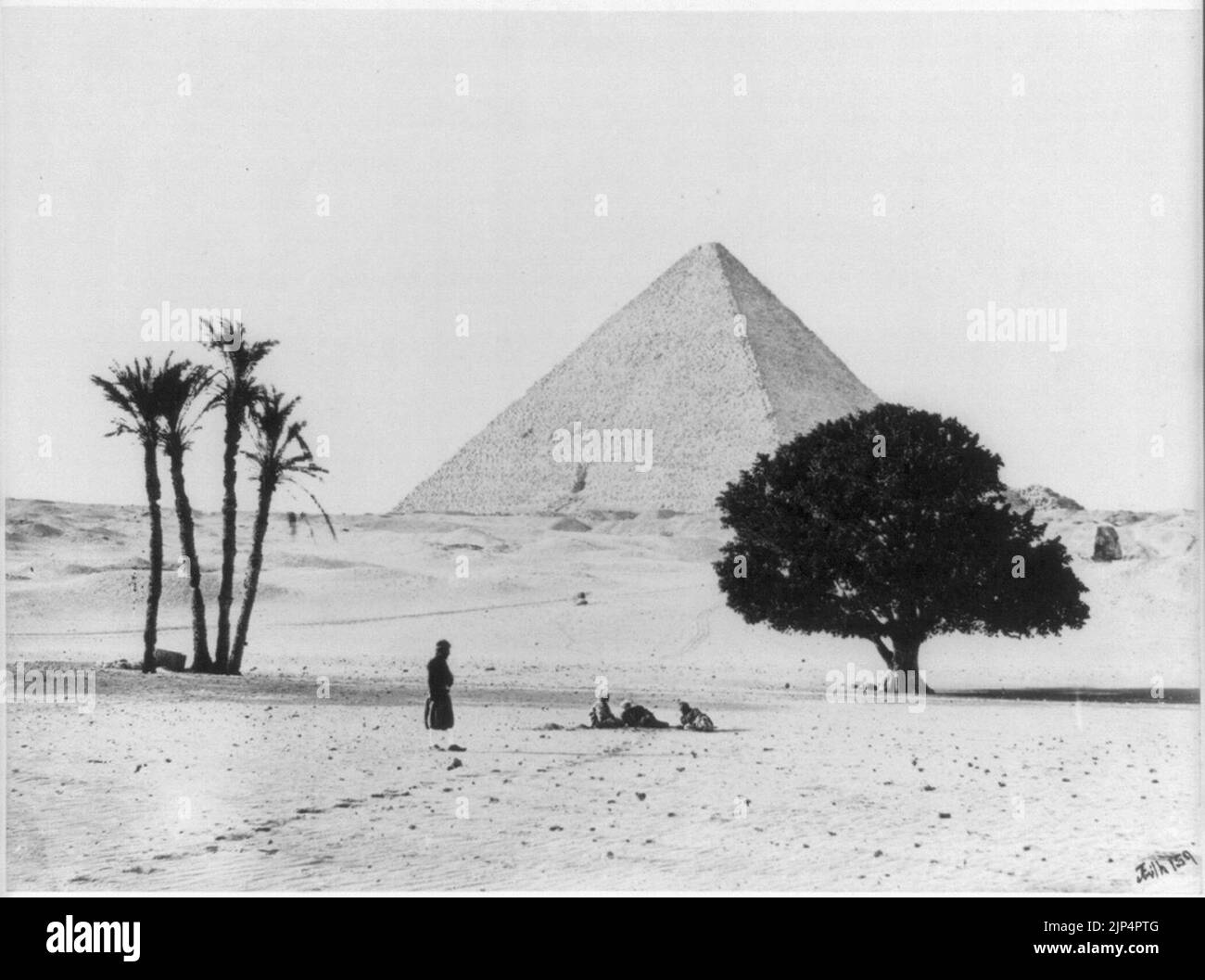 The Great Pyramid, from the plain Stock Photo - Alamy