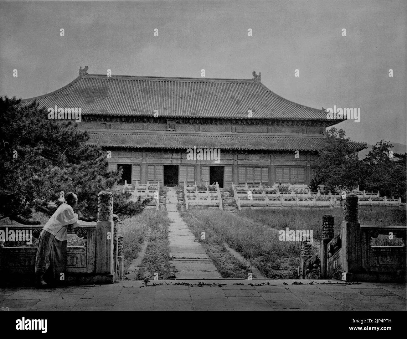 THE GREAT SACRIFICIAL HALL AT THE TOMB OF THE EMPEROR YUNG-LO Stock ...