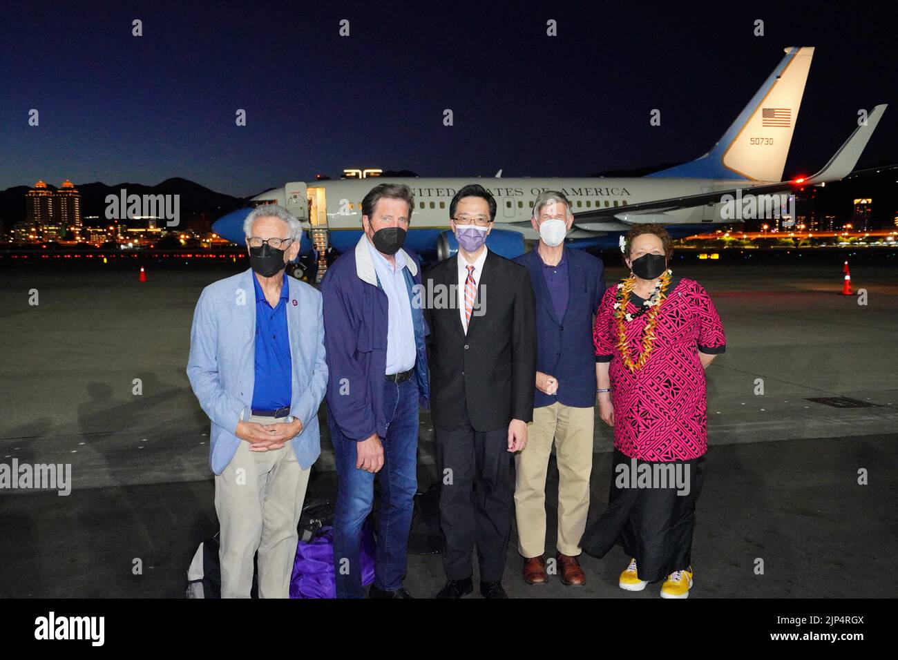 Alexander tah ray yui hi-res stock photography and images - Alamy