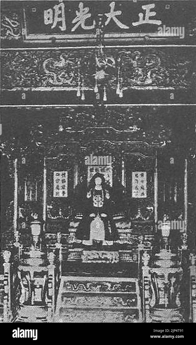 The Guang-Xu Emperor of Qing China on Throne Stock Photo - Alamy