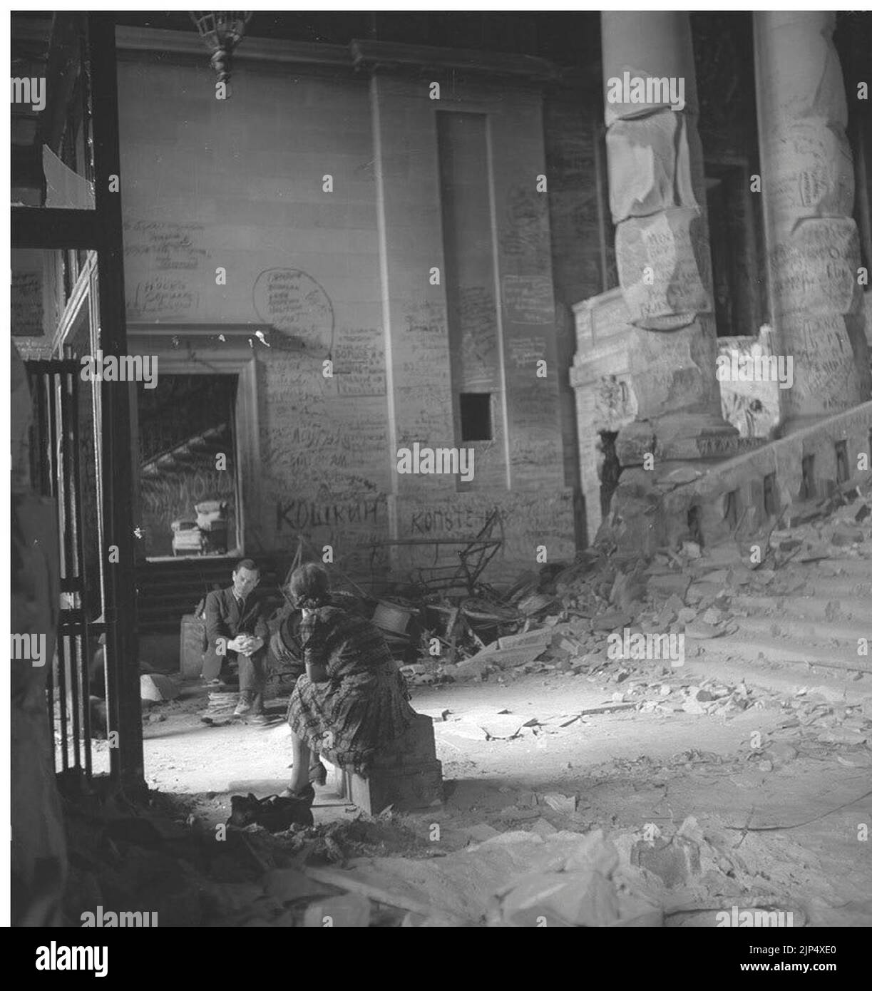 The heavily bombed ground floor of the Reichstag building - Edward T ...