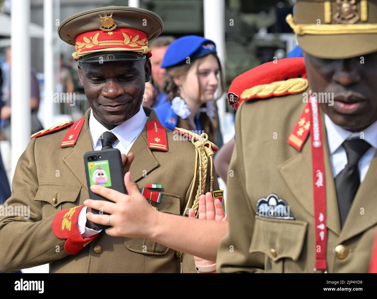 The opening ceremony of the international military-technical forum ...