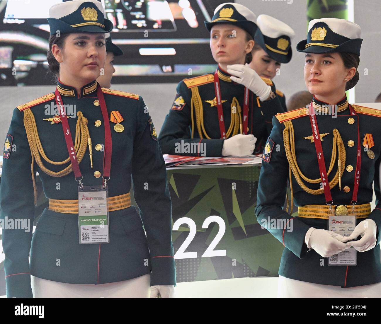 The opening ceremony of the international military-technical forum ...