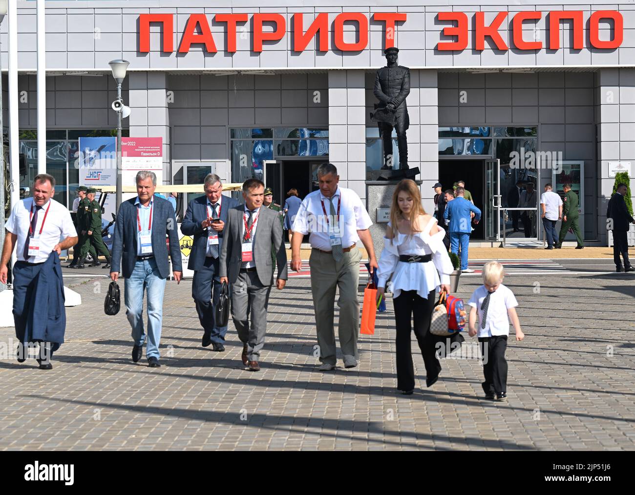 The opening ceremony of the international military-technical forum ...