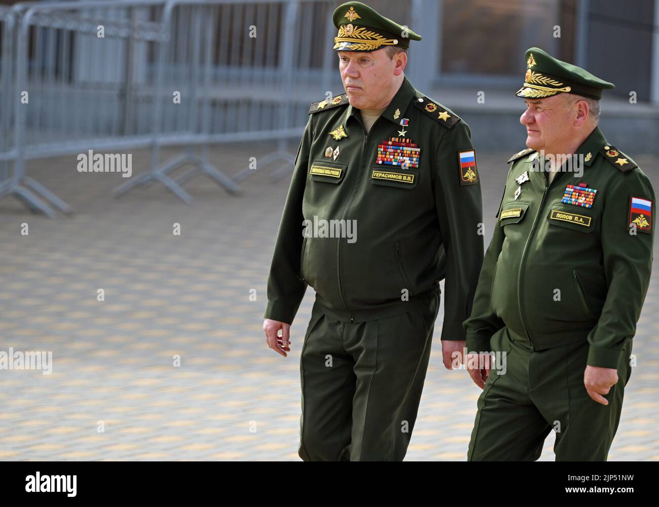 The opening ceremony of the international military-technical forum ...