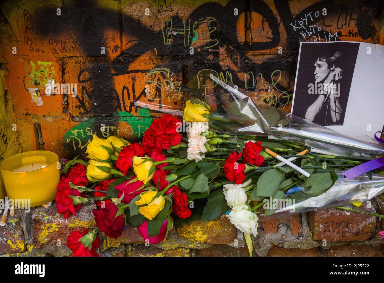 Viktor tsoy memorial wall hi-res stock photography and images - Alamy