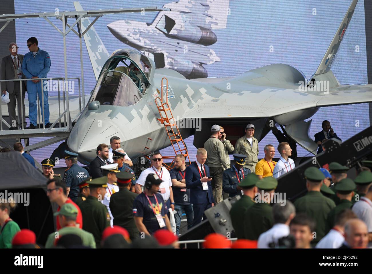 The opening ceremony of the international military-technical forum "Army-2022" and the ...