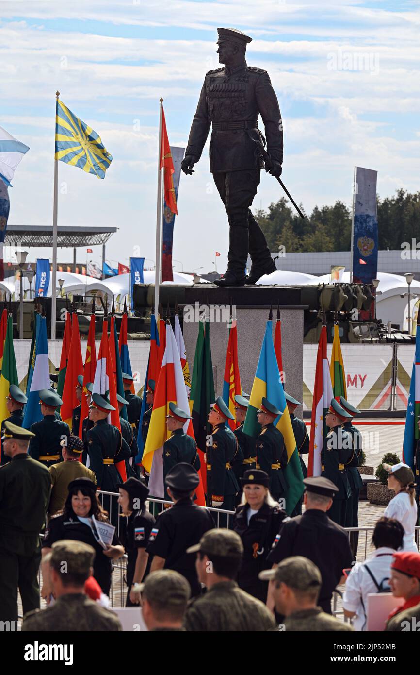 The opening ceremony of the international military-technical forum ...