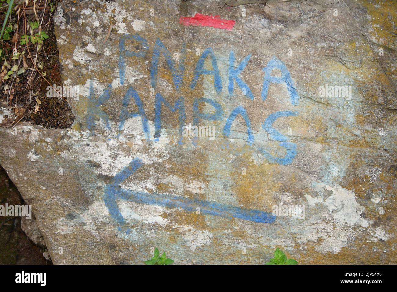 Griechenland - Samos - Wegweiser / Greece - Samos - Signpost Stock ...