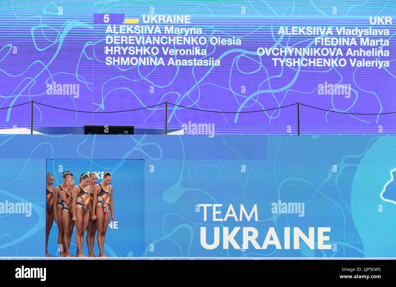 ISRAEL BOBRITSKY Shelly / DORF Maya GAZALA Noy / KUNIN Catherine ...