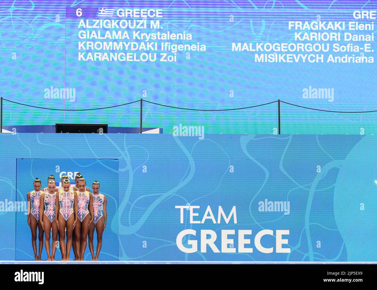 GRE GREECE ALZIGKOUZI KOMINEA Maria / FRAGKAKI Eleni GIALAMA ...