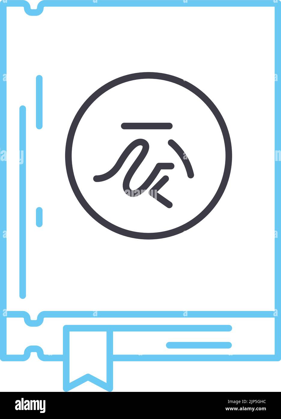 dictionary line icon, outline symbol, vector illustration, concept sign ... dictionary line icon, outline symbol, vector illustration, concept sign ...